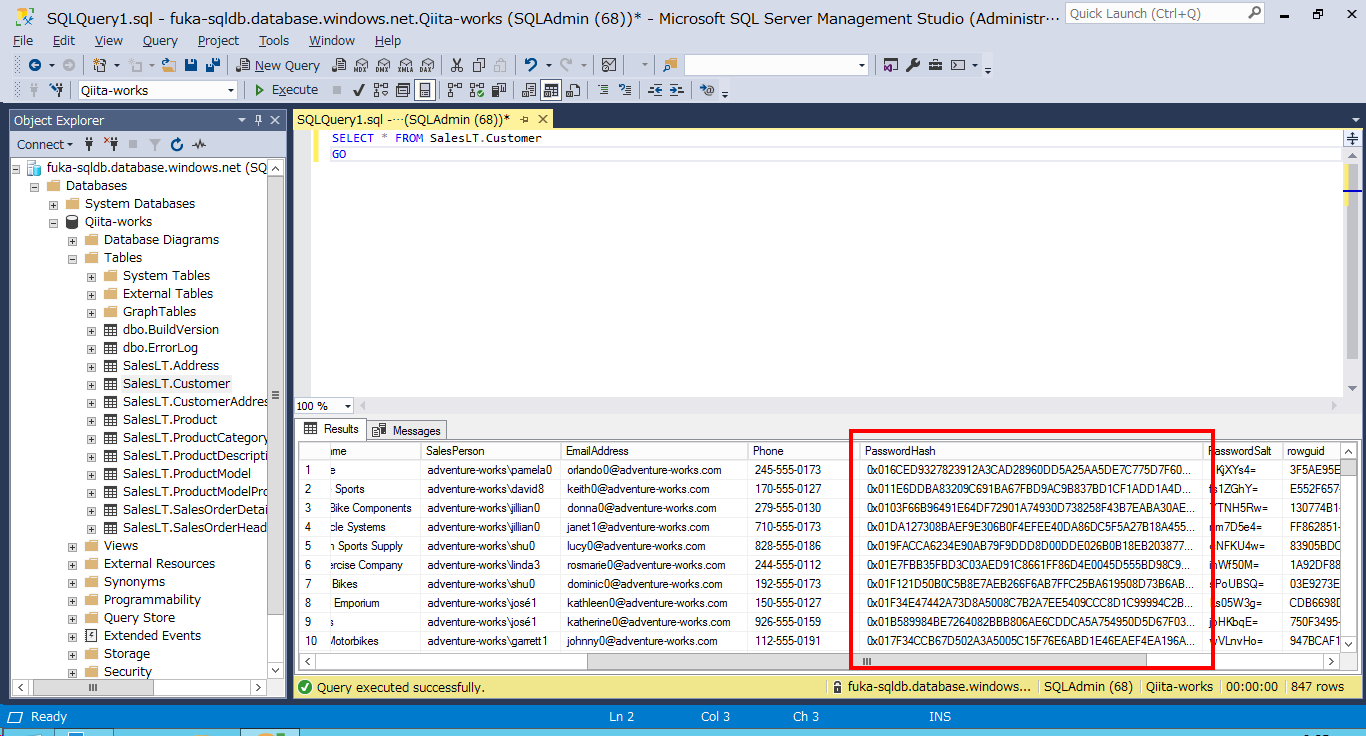 Azure SQL DatabaseでAlways Encryptedを使って暗号化してみた #SQLDatabase - Qiita