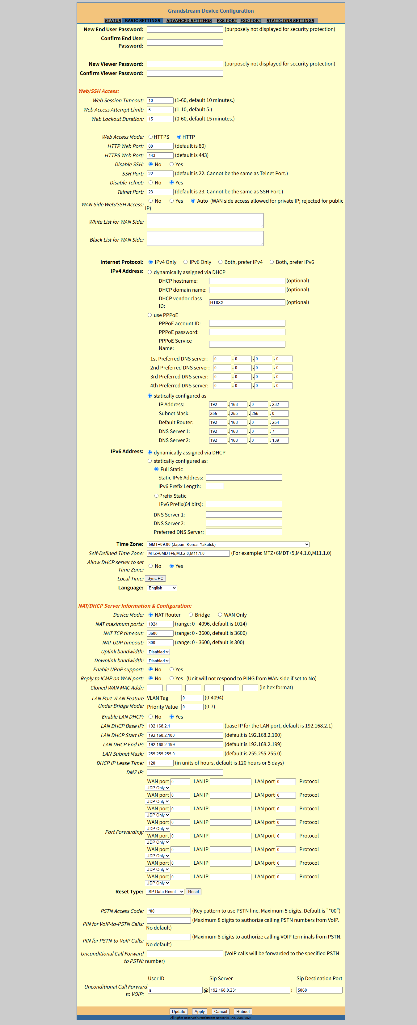 朗報 GRANDSTREAM HT813 新ファームウェア（β）登場！ #asterisk - Qiita