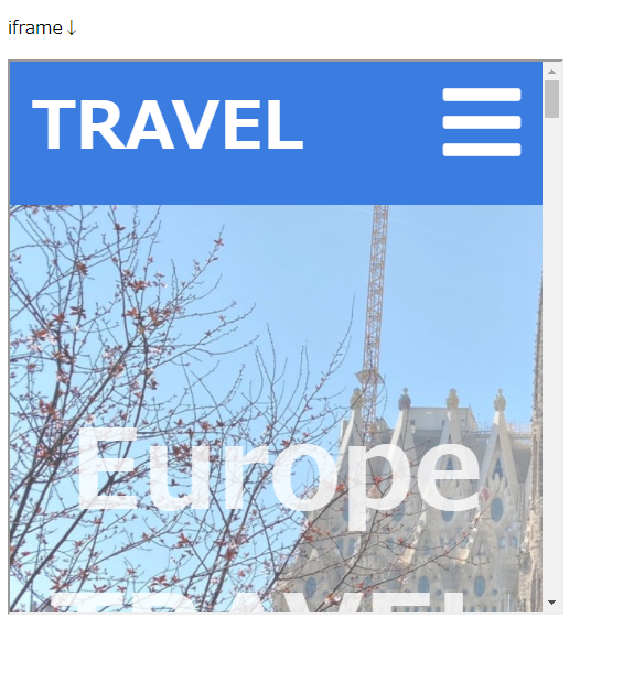 【HTML】iframeタグの使い方 #初心者 - Qiita
