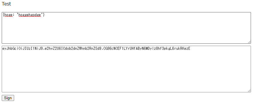 node.jsのモジュールをHTMLで読み込む #Node.js - Qiita