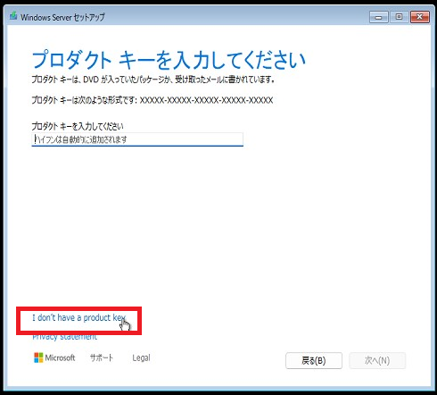 【Qiita最速】Windows Server 2025を試してみる #WindowsServer - Qiita