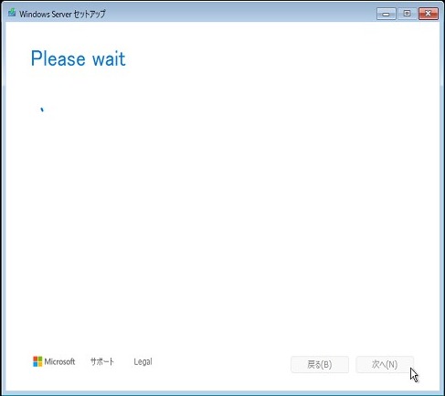 【Qiita最速】Windows Server 2025を試してみる #WindowsServer - Qiita