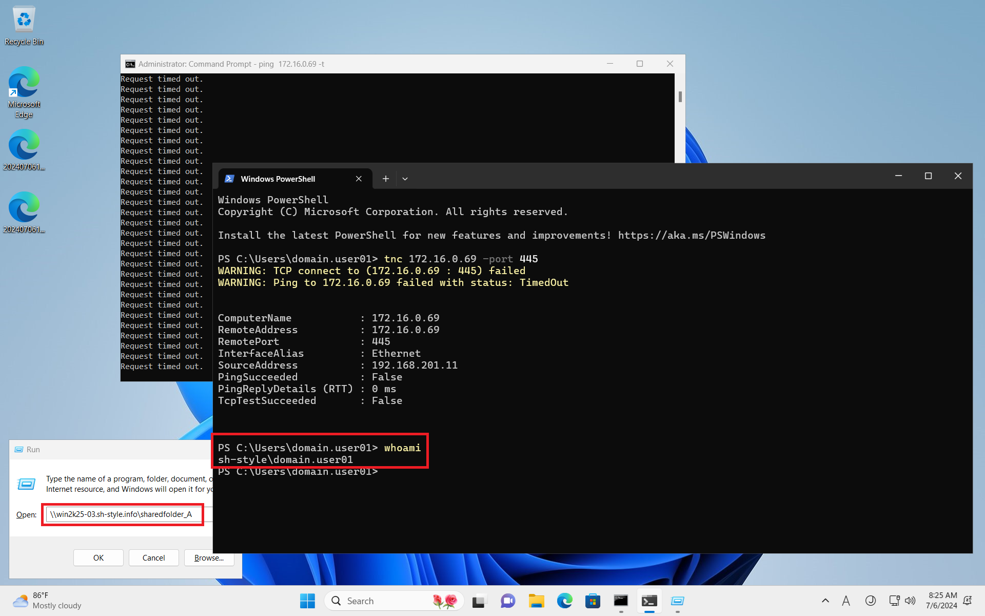【世界初】Windows Server 2025でSMB over QUICを実装してみた(ドメイン環境)03 ～確認作業編 ...