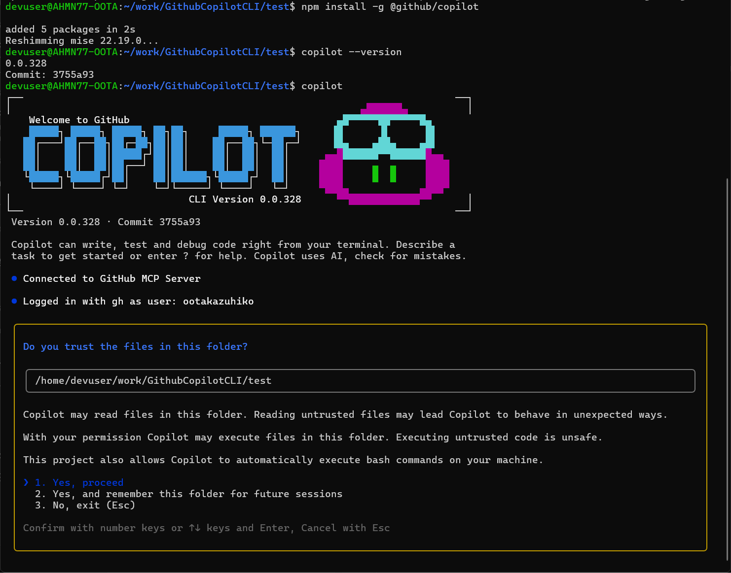 GitHub Copilot CLI を試してみた #AI - Qiita
