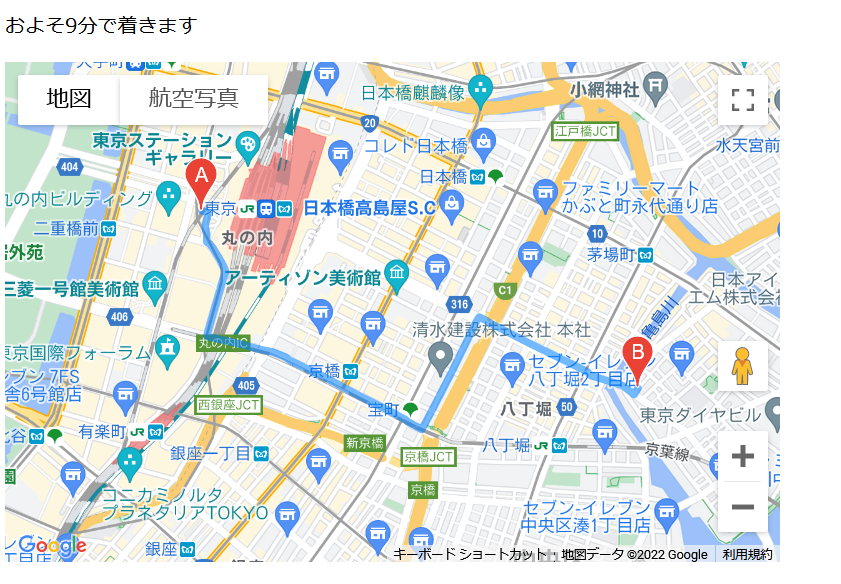GoogleMapsApiで2点間のルートと所要時間を表示 #JavaScript - Qiita