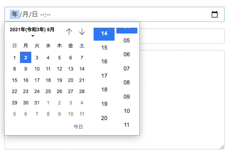 Firefox Bootstrap Tempus Dominus JavaScript Qiita firefox-bootstrap-tempus-dominus-javascript-qiita