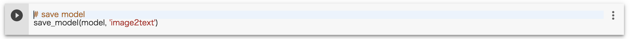 【環境構築不要・スマホ/タブレットOK】東大松尾研のDeep Learningエンジニア育成講座『DL4US』を自習する #Python - Qiita