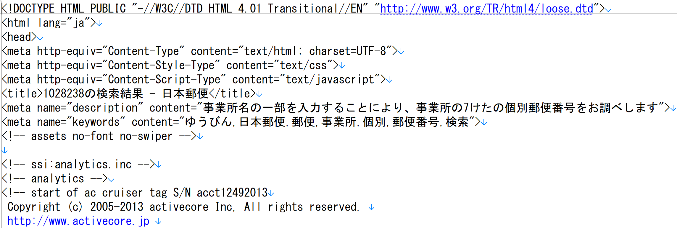 HTTPリクエストを投げて、レスポンスを受け取る vbscript #VBScript - Qiita