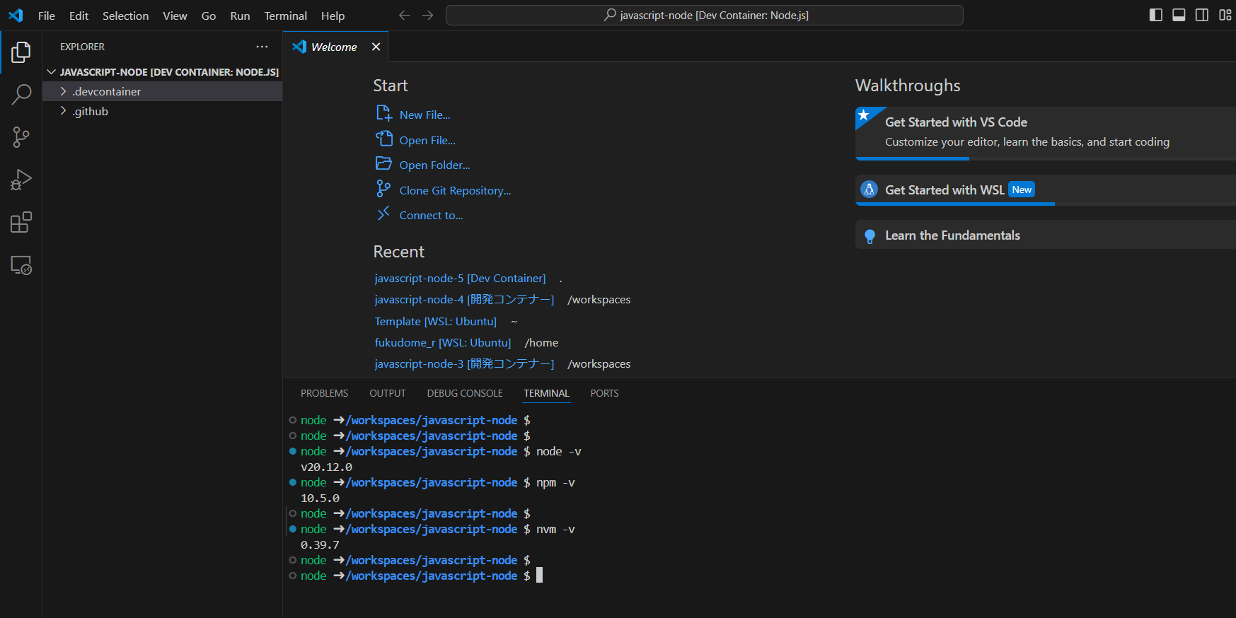 【VScode】Devcontainerのすすめ #ポエム - Qiita