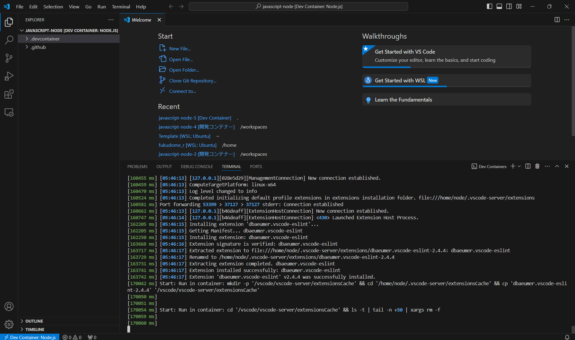 【VScode】Devcontainerのすすめ #ポエム - Qiita