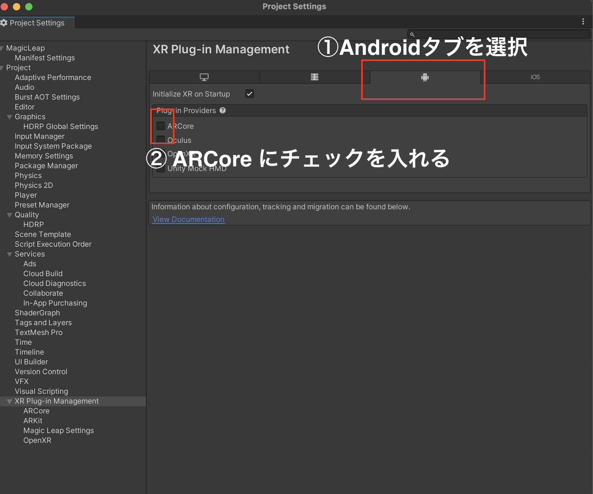 【Unity】UnityRenderStreaming スマホARと連動させてみた編【CloudRendering】 #coTurn - Qiita