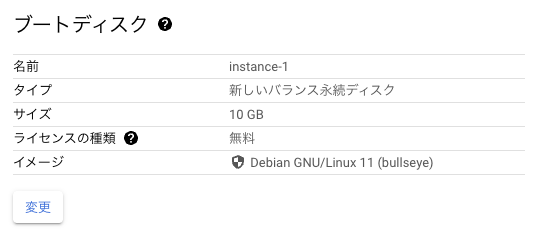 【Unity】UnityRenderStreaming スマホARと連動させてみた編【CloudRendering】 #coTurn - Qiita