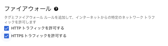 【Unity】UnityRenderStreaming スマホARと連動させてみた編【CloudRendering】 #coTurn - Qiita