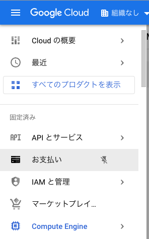 【Unity】UnityRenderStreaming スマホARと連動させてみた編【CloudRendering】 - Qiita