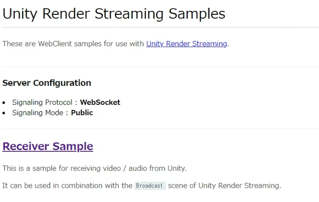 【Unity】UnityRenderStreaming うごかしてみた編【CloudRendering】 #AR - Qiita