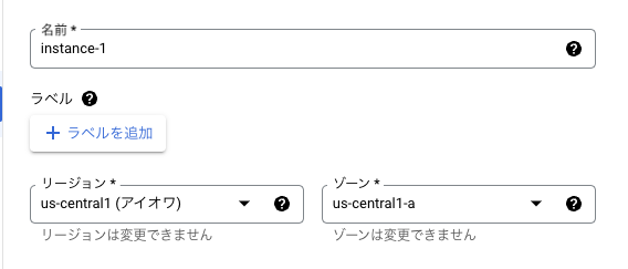 【Unity】UnityRenderStreaming スマホARと連動させてみた編【CloudRendering】 #coTurn - Qiita