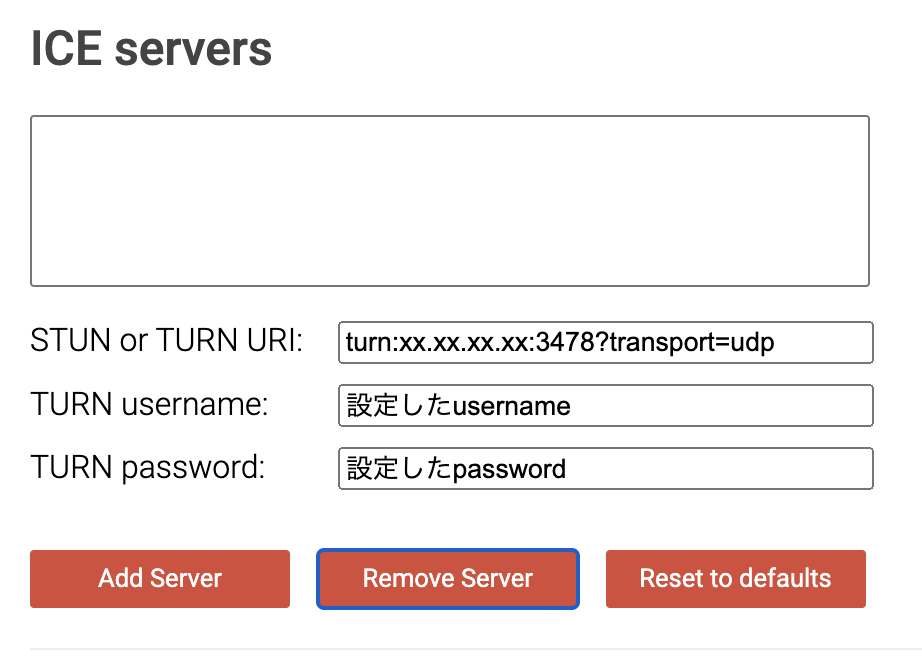 【Unity】UnityRenderStreaming スマホARと連動させてみた編【CloudRendering】 #coTurn - Qiita