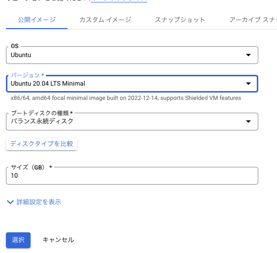 【Unity】UnityRenderStreaming スマホARと連動させてみた編【CloudRendering】 - Qiita