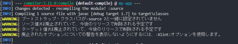 Maven覚書 #Java - Qiita