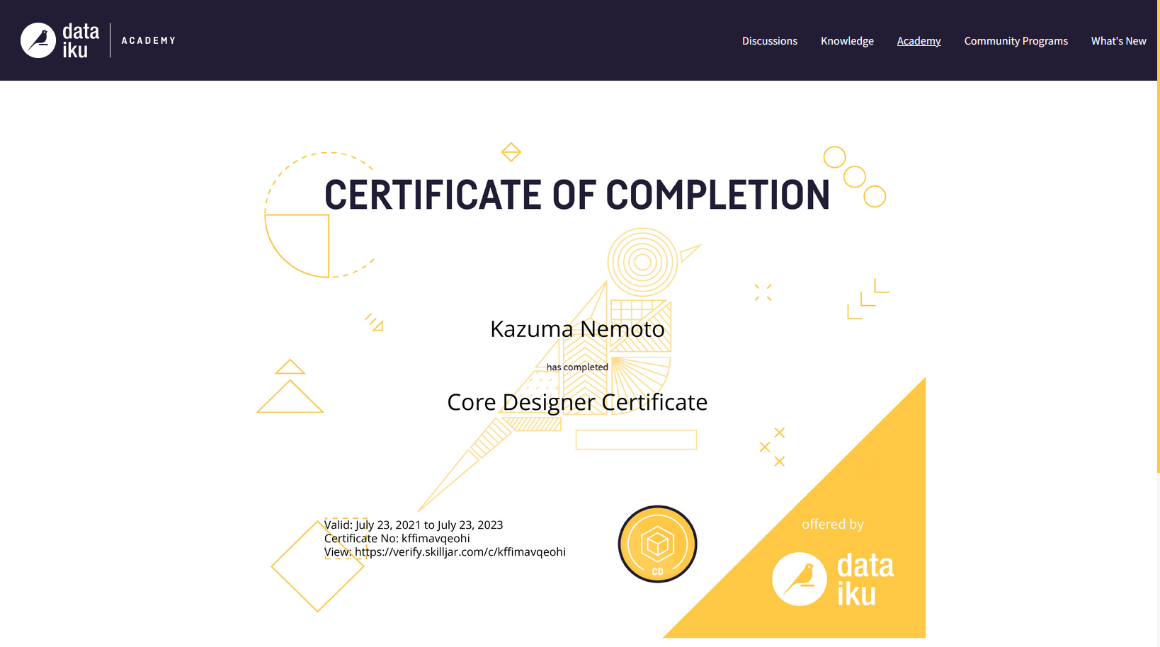 Dataiku Certificationの紹介① ~ Core Designer~ #機械学習 - Qiita