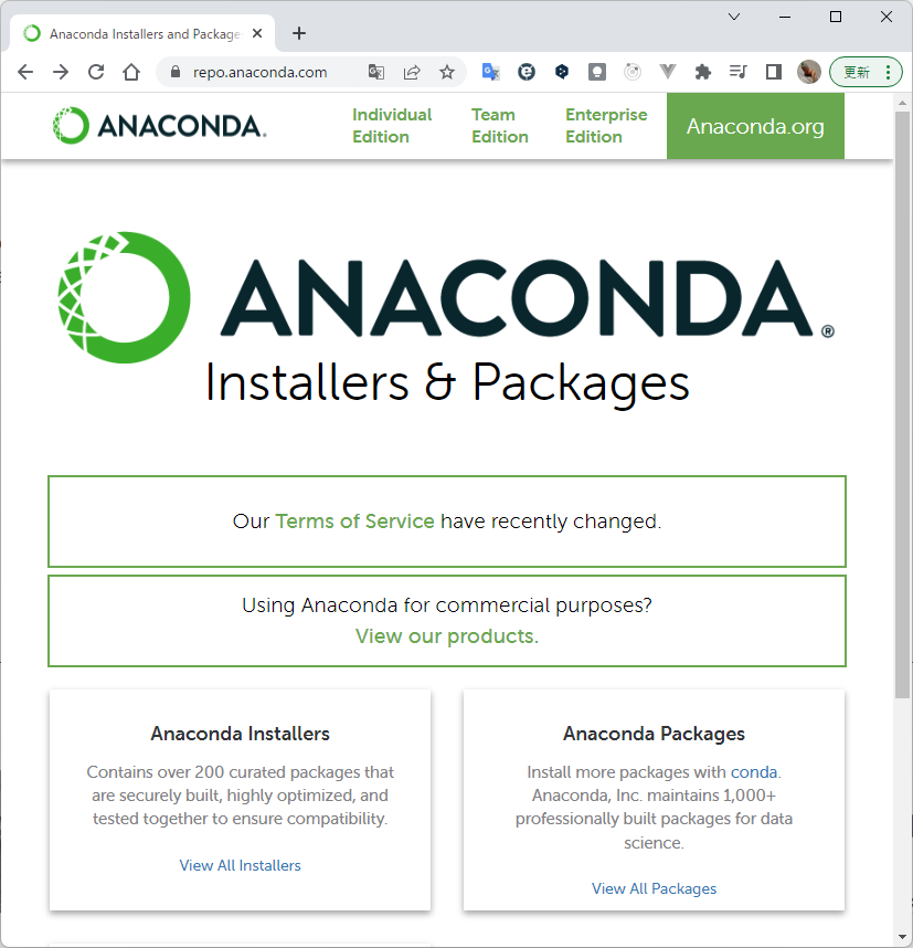 Windows環境へのAnacondaインストール #Python - Qiita