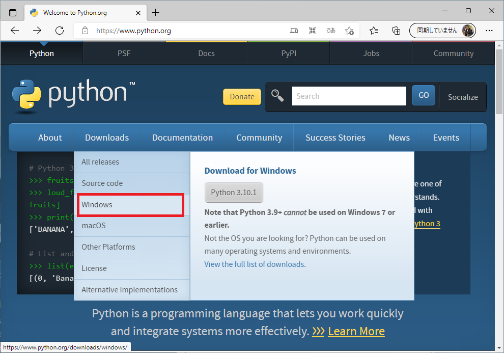Windows11にインストールしたVisual Studio CodeでPythonプログラムの開発/実行環境を構築する方法 #VSCode - Qiita