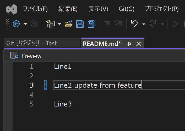 Visual StudioでPull Request時のコンフリクト解消 #Git - Qiita