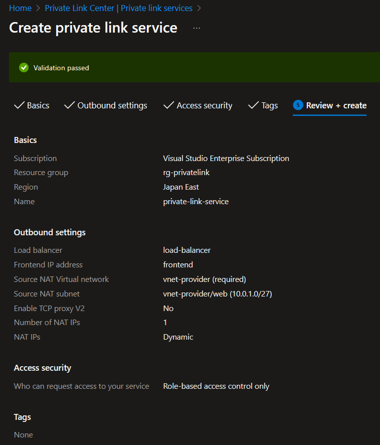 Azure Private EndpointとPrivate Link #PrivateLink - Qiita