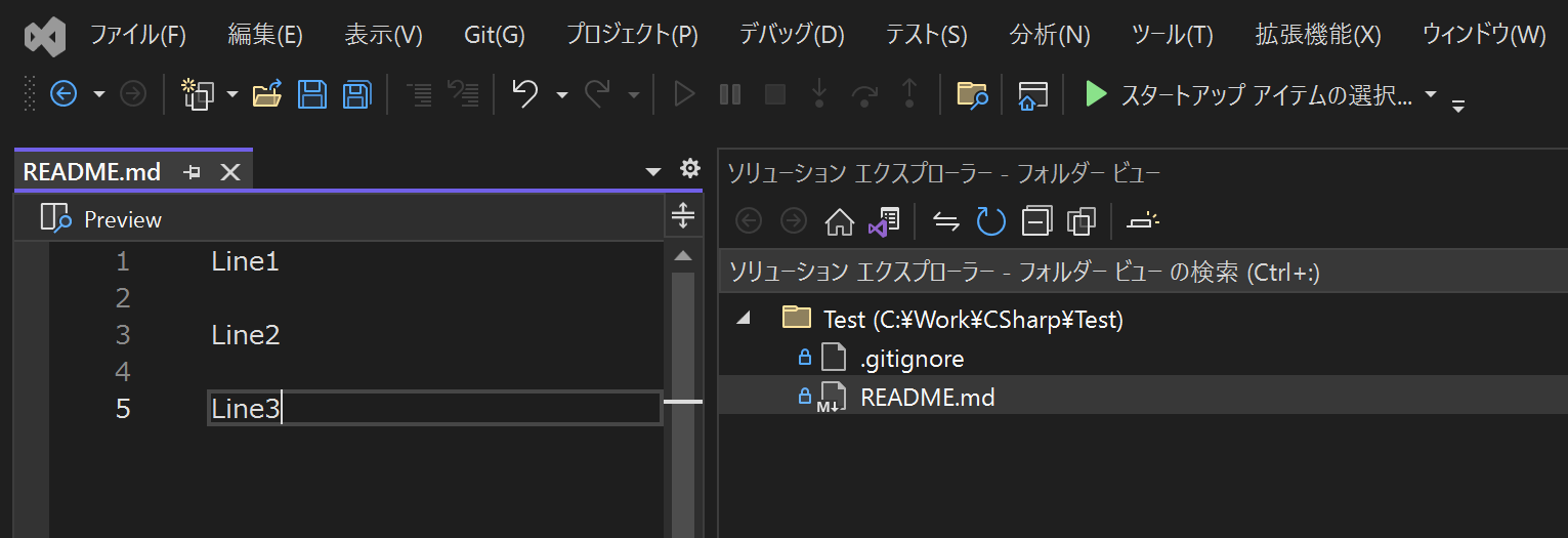 Visual StudioでPull Request時のコンフリクト解消 #Git - Qiita