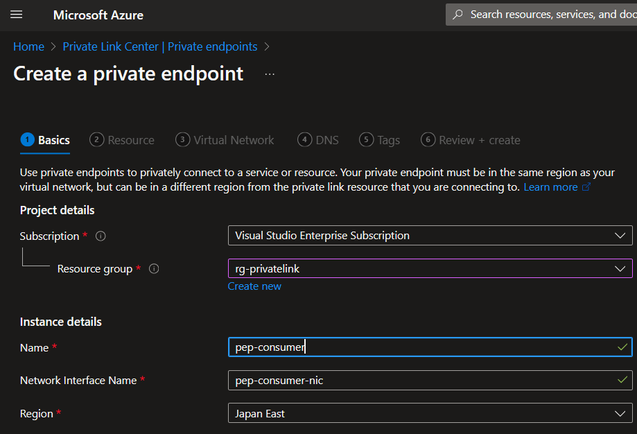 Azure Private EndpointとPrivate Link #PrivateLink - Qiita
