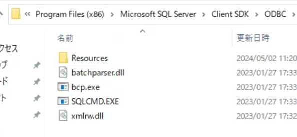 【設定・構築編】Windows Server Update Services(WSUS)の活用・自動メンテナンス設定 #自動化 - Qiita