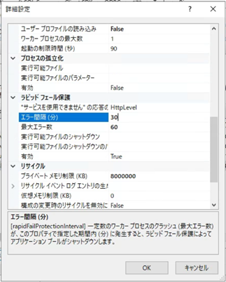 【設定・構築編】Windows Server Update Services(WSUS)の活用・自動メンテナンス設定 #自動化 - Qiita