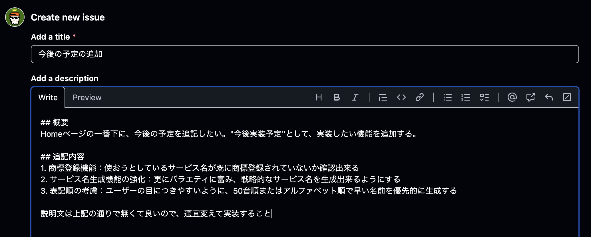 Claude Code Actionをさっそくレビューしてみた！ #AIエージェント - Qiita
