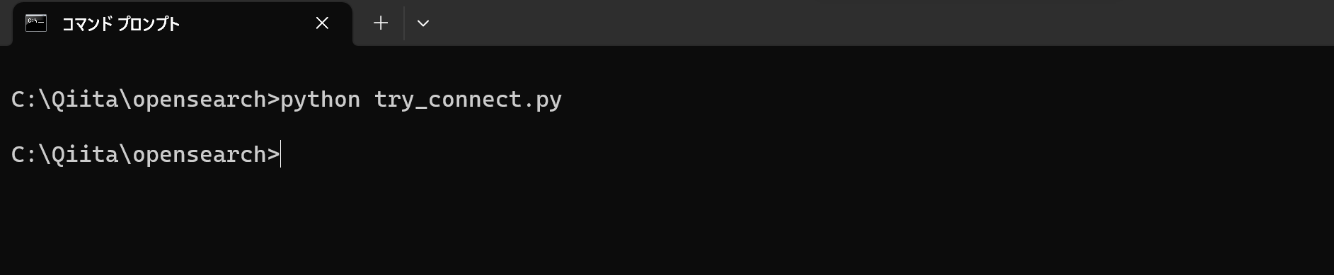 Opensearchpyを使ってAWS OpenSearchサービスにデータを送り、discoverで見れる状態にする手順書 #Python - Qiita
