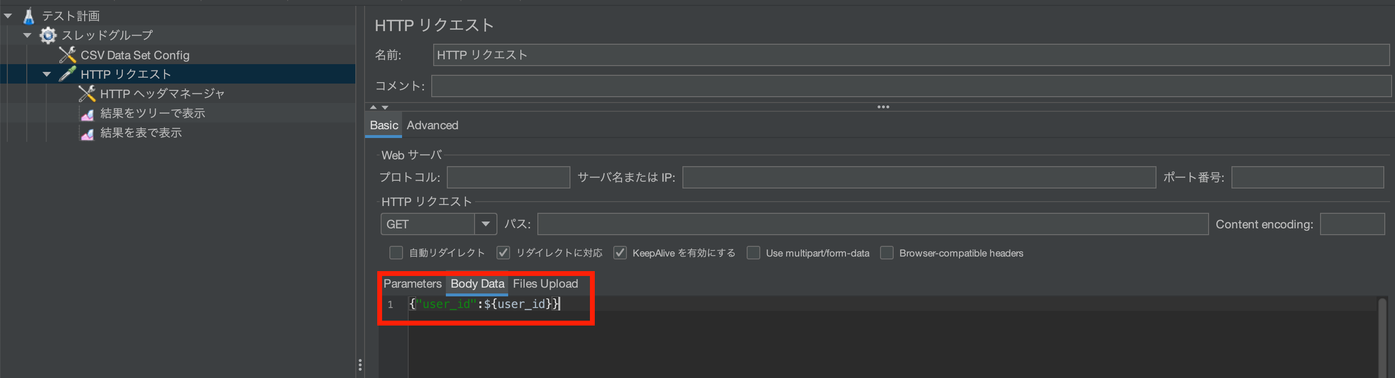 Apache JMeterの導入と使用方法 #JMeter - Qiita