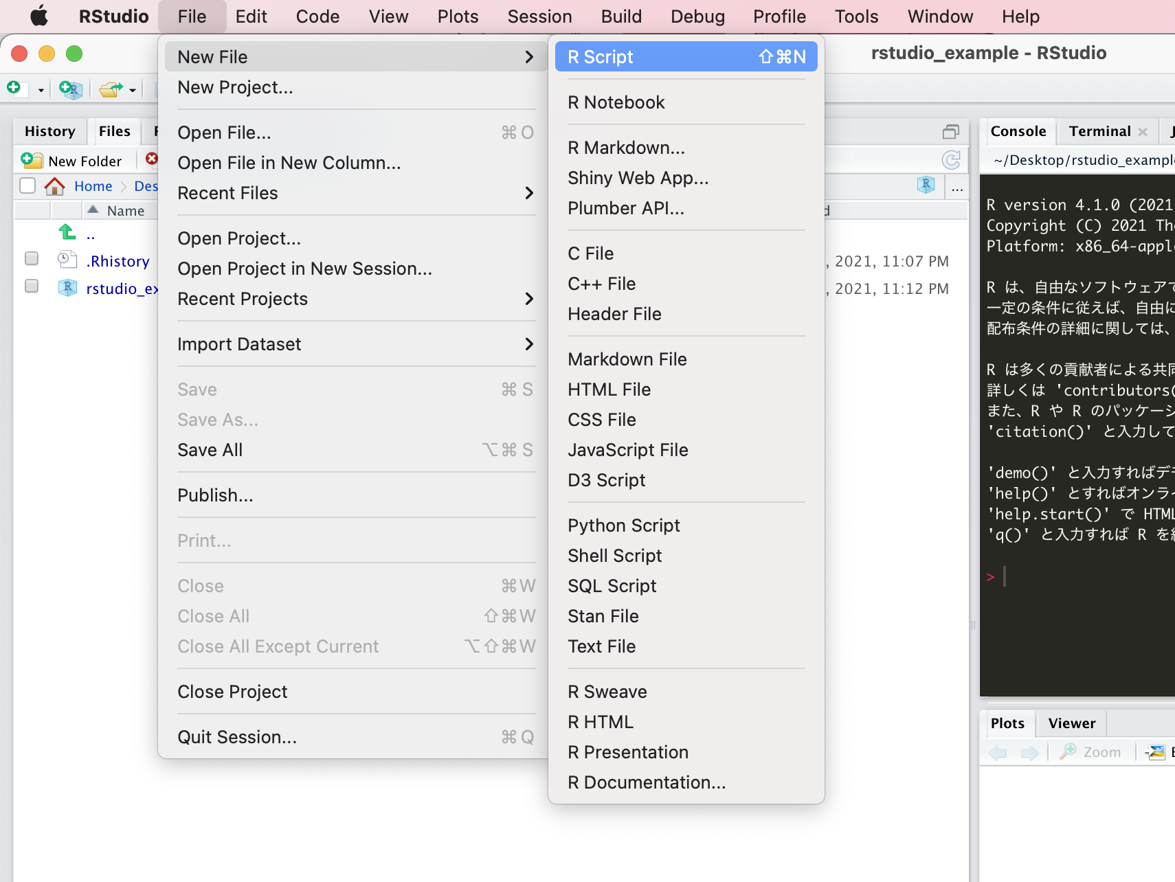 RStudioの基本操作【Rで統計解析 基礎編】 #R - Qiita