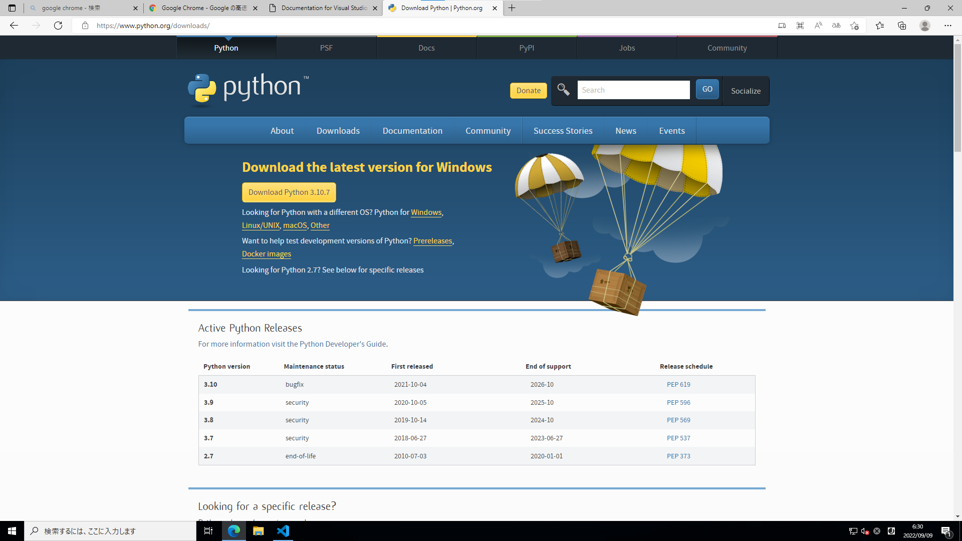 Amazon EC2上でoTreeを動かしてみる - Qiita