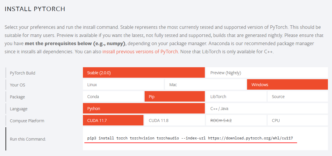 PyTorchのインストールに失敗する場合の対策 #pip - Qiita