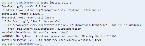 【2024年春Ver.】AWS Lambda Layerの作成方法をわかりやすく解説【Python3.12】 #lambda - Qiita