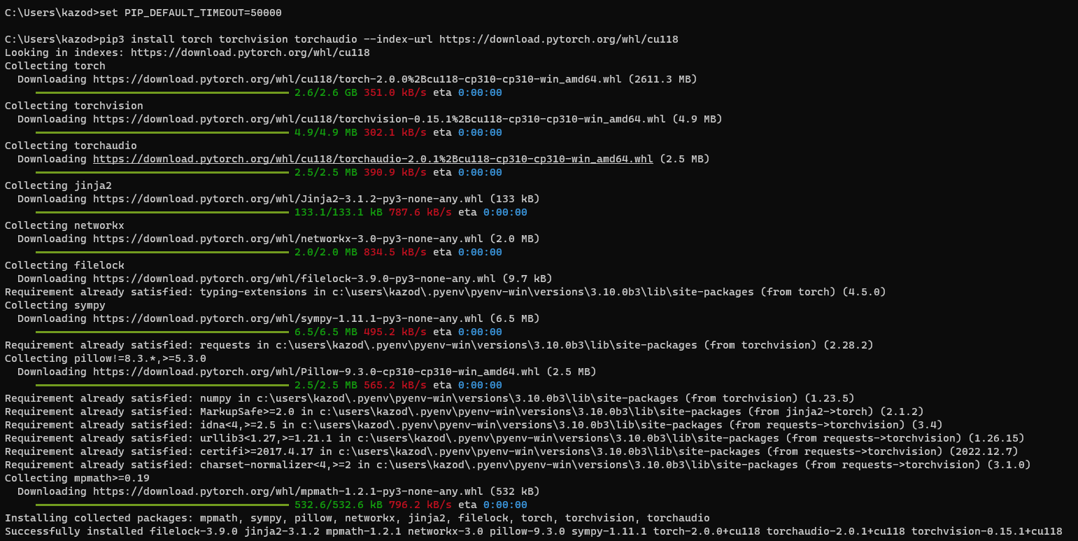 PyTorchのインストールに失敗する場合の対策 #pip - Qiita