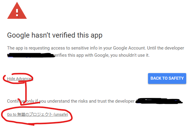 Difyの結果をExcelに追記していく #GoogleAppsScript - Qiita