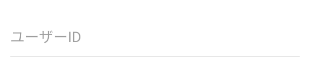 Flutter TextField デザイン サンプル集 #UI - Qiita