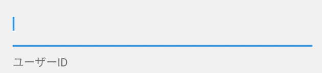 Flutter TextField デザイン サンプル集 #UI - Qiita