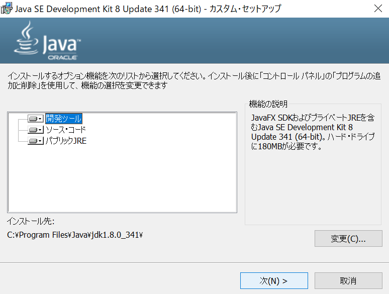Azure Application Insights のログを集める #SpringBoot - Qiita