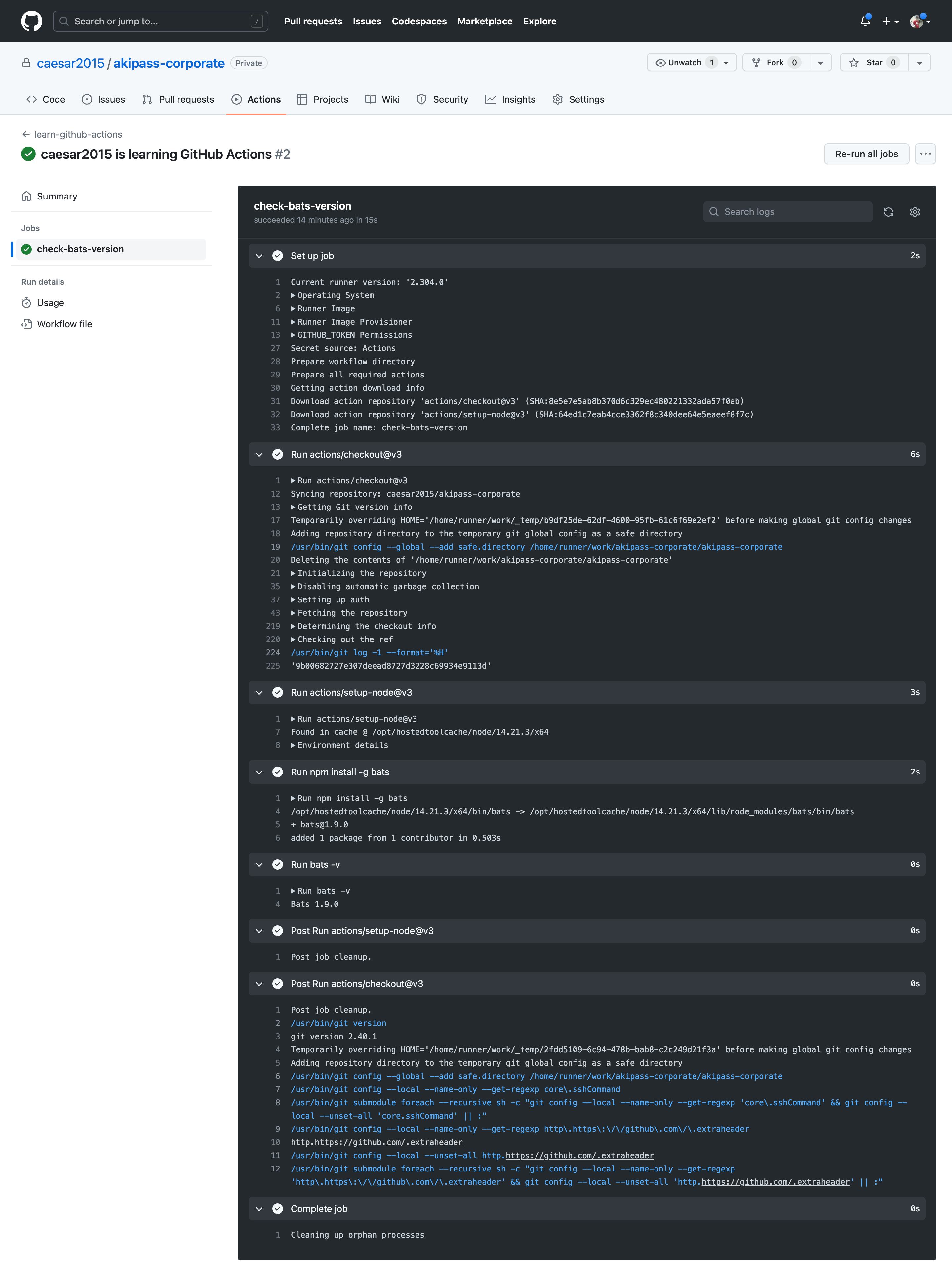 Github Actions を使用してデプロイサーバに入ってpullするまでやってみた前半戦 Githubactions Qiita 