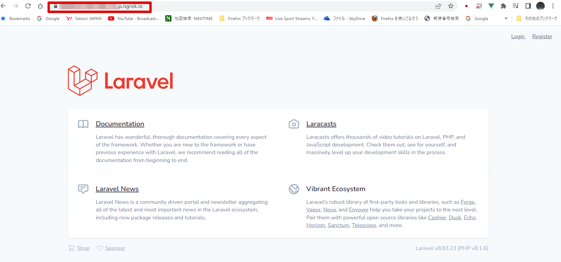 ngrokの使い方（windows版） #Laravel - Qiita