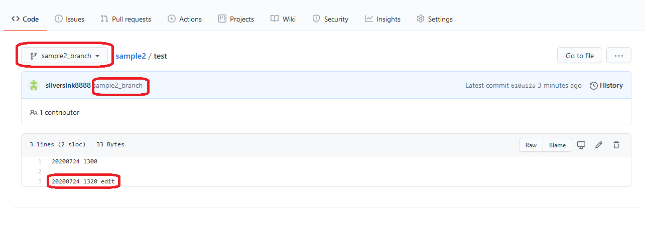 【Windows10】TortoiseGitを基本的な機能を使ったみた。part2 #GitHub - Qiita