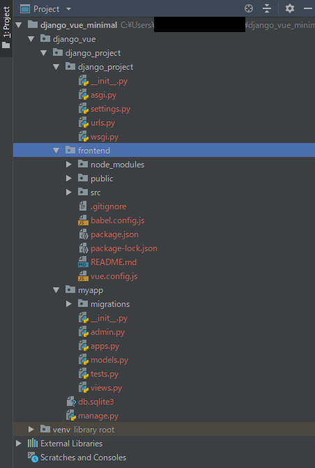 Django Vue 最小構成開発メモ Vuejs Qiita 4343