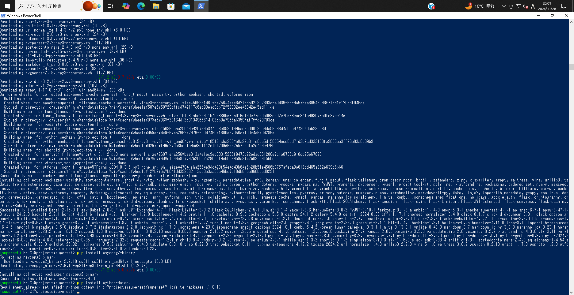 Supersetインストール [Windows編] #superset - Qiita