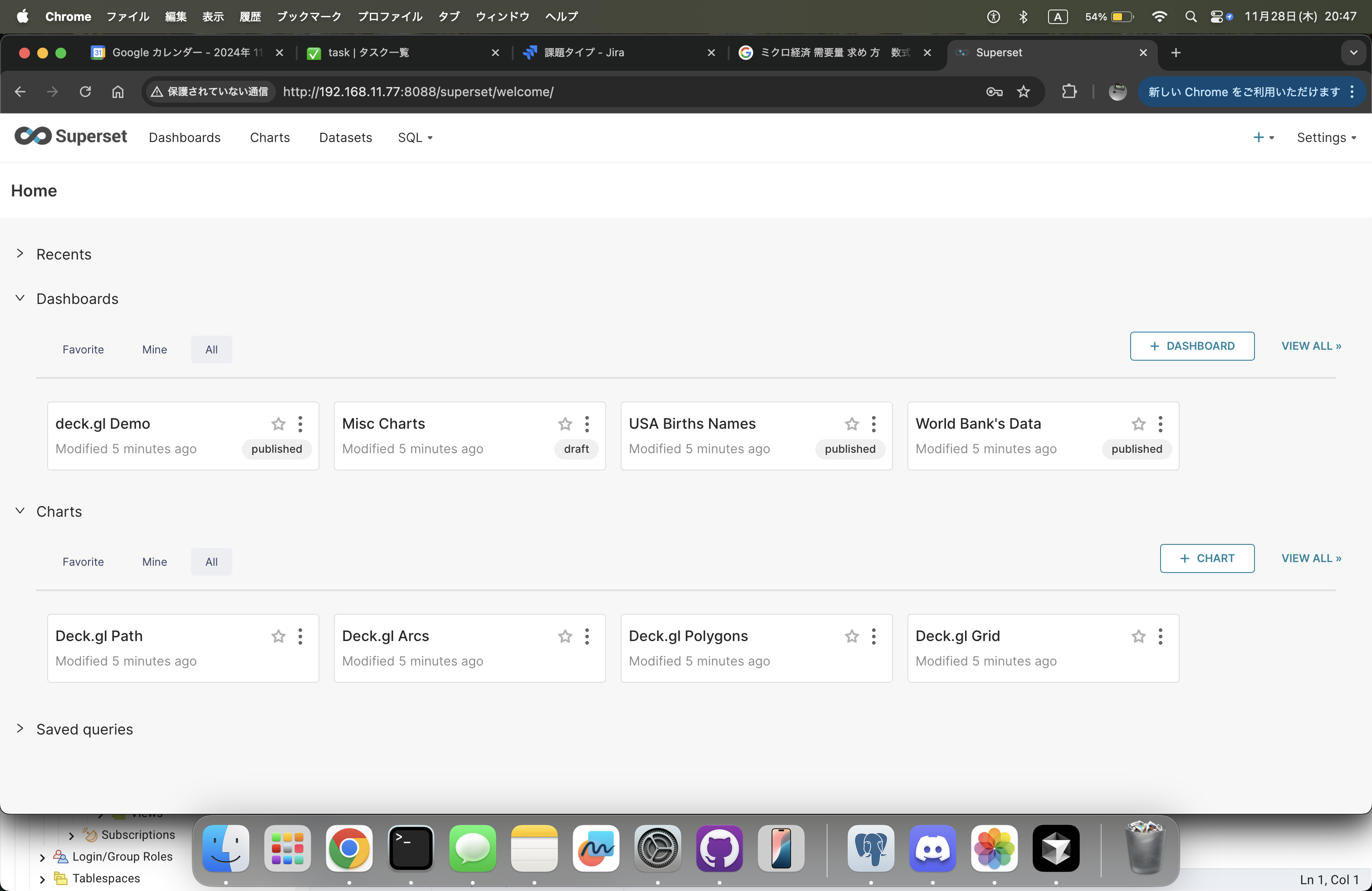Supersetインストール [Windows編] #superset - Qiita